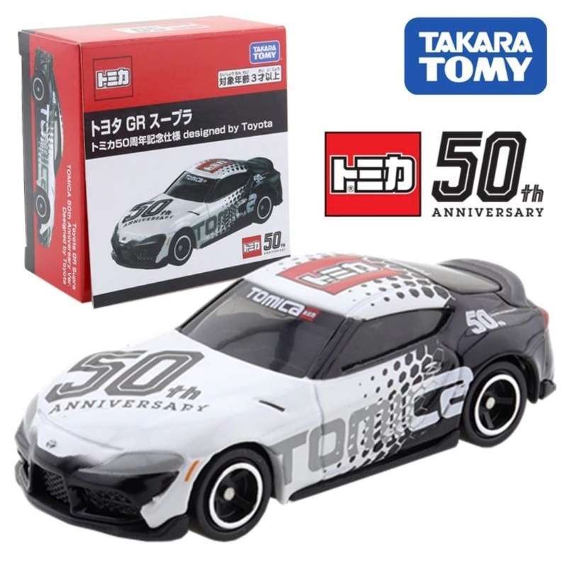 Promo Tomica 50th Anniversary GR Supra (Designed by Toyota) Diecast ...
