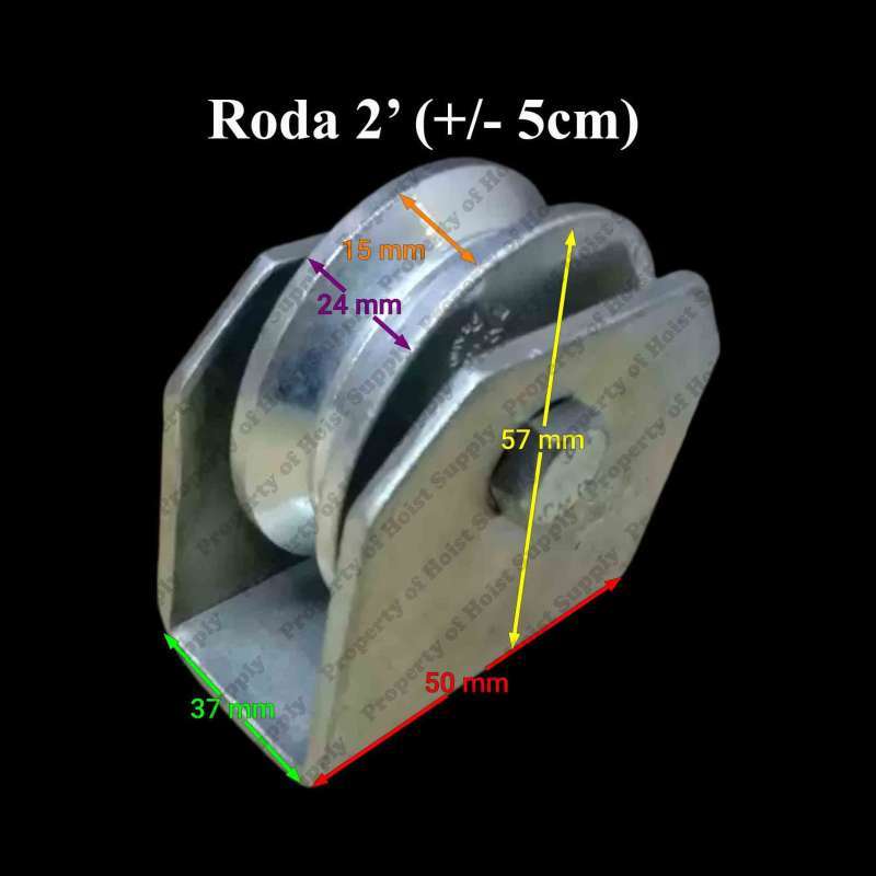 Jual Roda Pagar /gerbang 2 Inch ( 5 Cm) Besi As / Stainless 304 - Rel ...