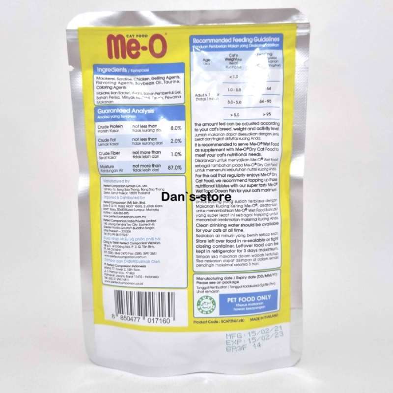 Jual Meo Ocean Fish 80gr - Makanan Basah Kucing Ikan Laut Me-o Adult ...