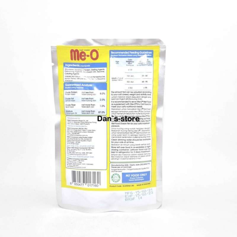 Jual Meo Ocean Fish 80gr - Makanan Basah Kucing Ikan Laut Me-o Adult ...