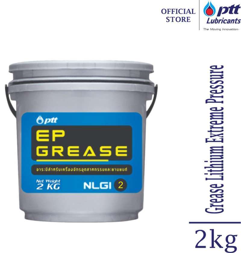 Jual Ptt Lubricants Grease Lithium Extreme Pressure [Ep] Nlgi 2 [2Kg ...