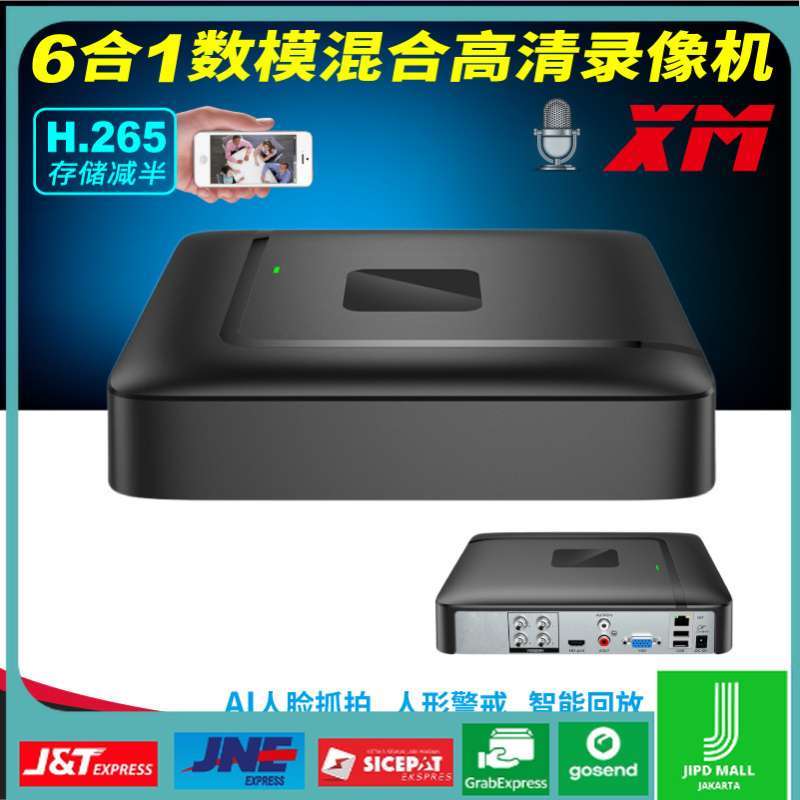 Jual CCTV Mini NVR Camera Video Recorder H.265 4 Channel A1004C di ...