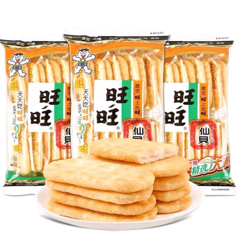 Jual Wang Wang Snow Rice Crackers Snack Beras Avori/Asin di Seller ...