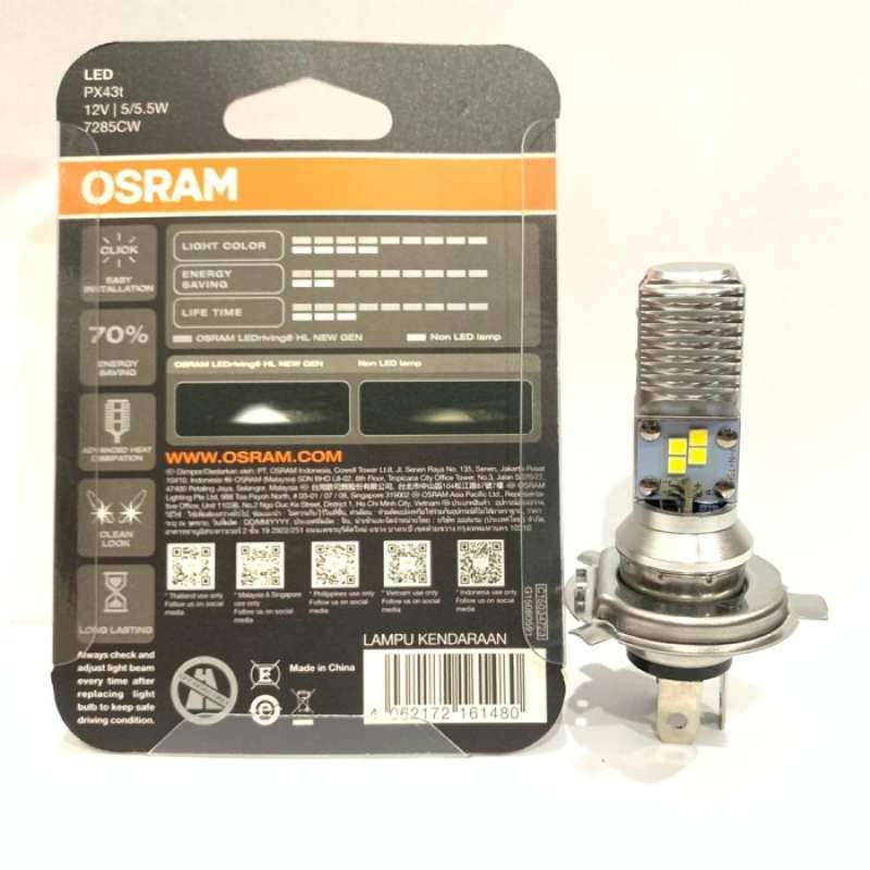 Promo Bohlam Lampu Depan Osram Led H4 Scoopy Fi Original Osram Diskon ... Promo Bohlam Lampu Depan Osram Led H4 Scoopy Fi Original Osram Diskon ...