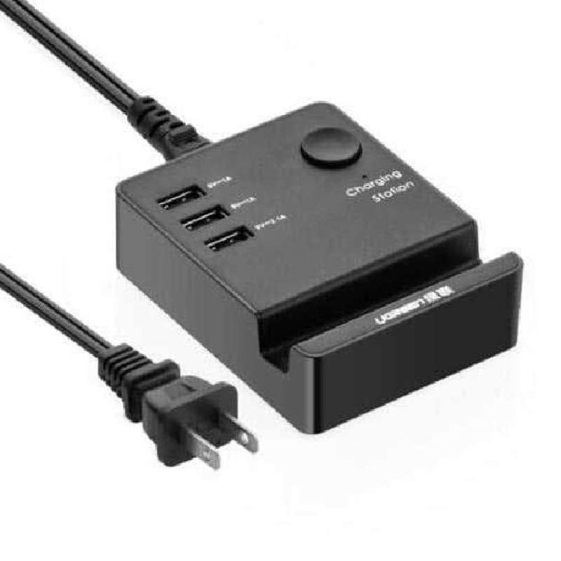 Jual UGreen USB Charging Station 3 Port with Smartphone Holder-Hitam ...