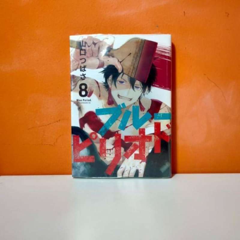 Jual Kodansha Afternoon KC Manga Blue Period 8 - Yamaguchi Tsubasa di ...