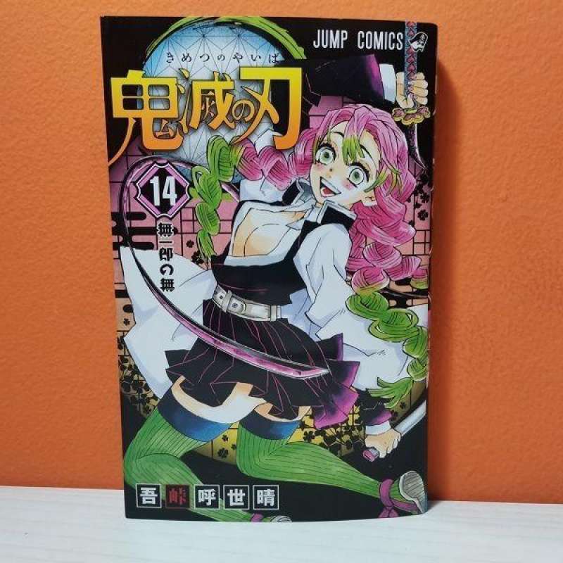 Jual Shueisha Jump Comics Manga Kimetsu No Yaiba 14 - Koyoharu Gotouge ...