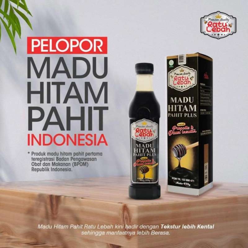Jual Madu Hitam Pahit Ratu Lebah 470 Gram || Madu Hitam Plus Propolis ...