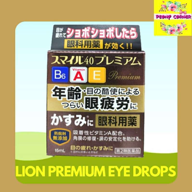 Promo Lion Smile 40 Premium Eyedrops Obat Tetes Mata Lion Jepang Diskon ...