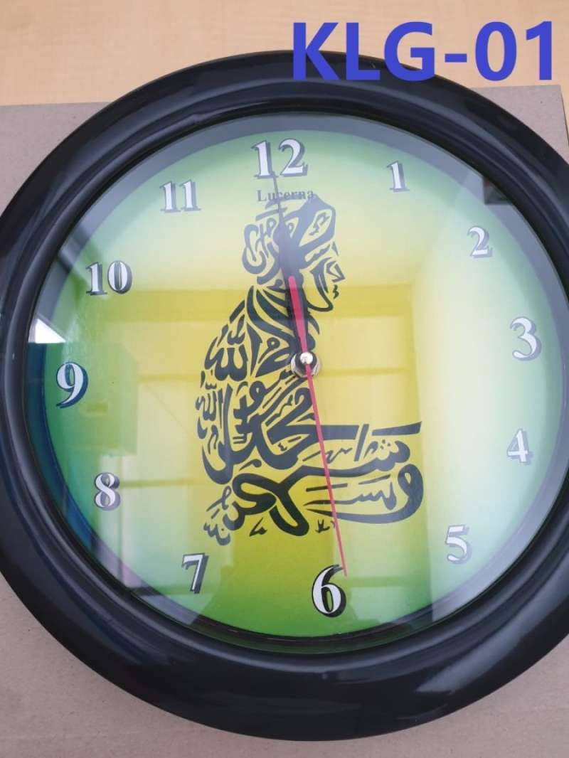 Promo JAM DINDING KALIGRAFI MUSLIM TULISAN ARAB DIAMETER 30CM Diskon 5% ...
