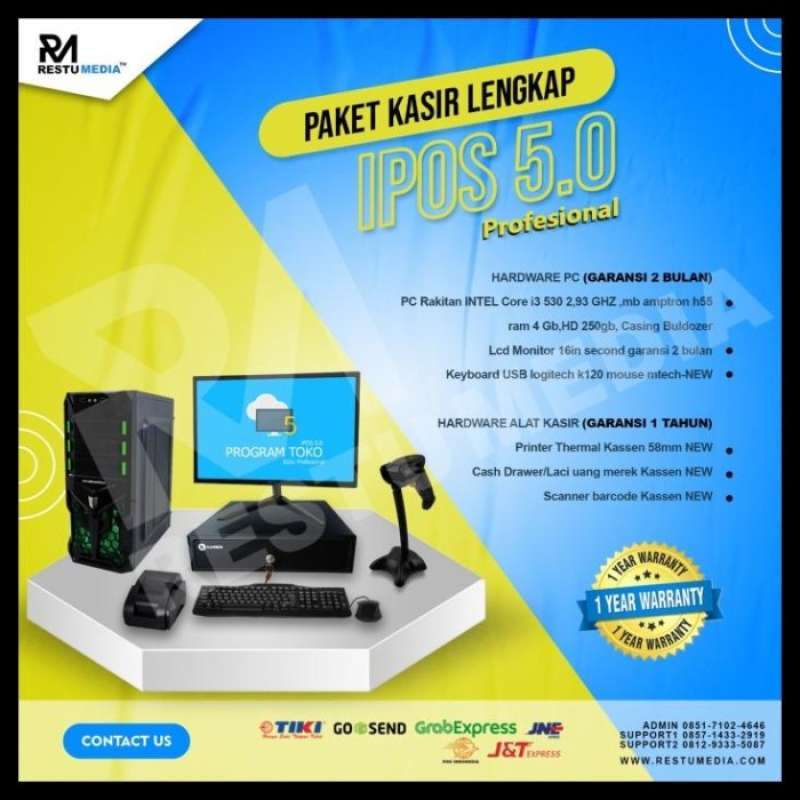 Jual Paket Komputer Kasir Full Set | Progam Kasir | Ipos 5 Pro Best Seller Di Seller Eudora ...