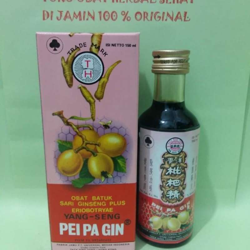 Obat Batuk Paling Ampuh Lengkap Harga Terbaru Juni 2024 | Blibli