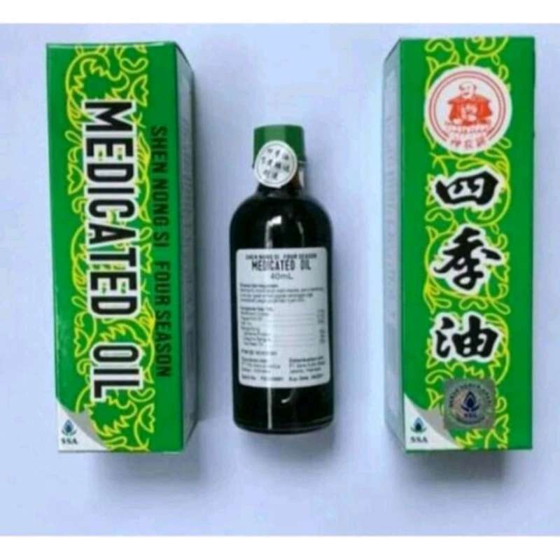 Jual Minyak Medicated Oil 20ml/ Four Season Medicated Oil 20ml Di ...
