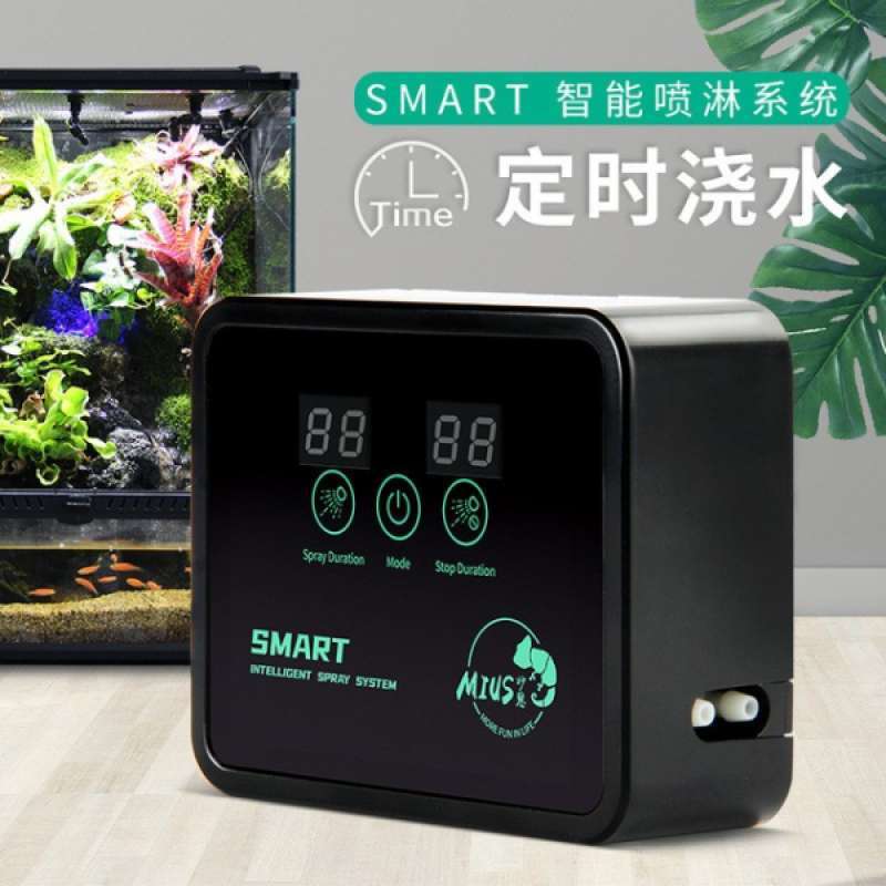 Promo Mius Smart Mini Misting System Spray Watering Rainforest ...