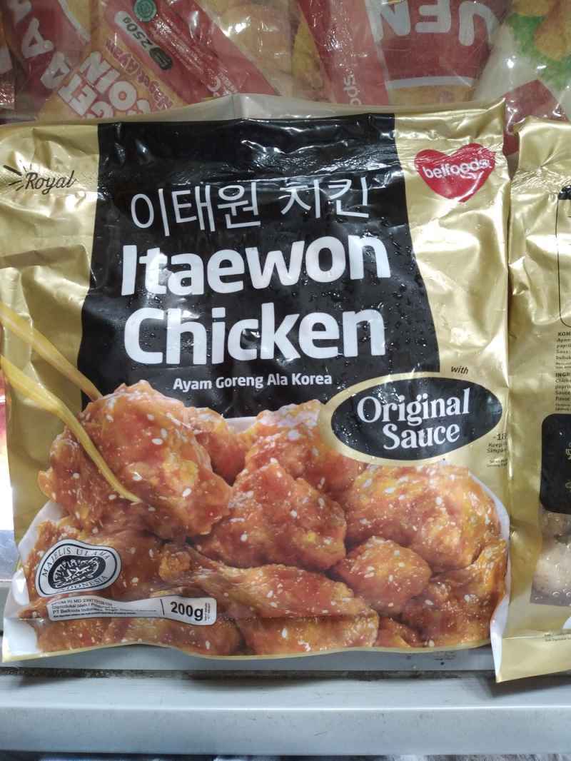 O Chicken Itaewon
