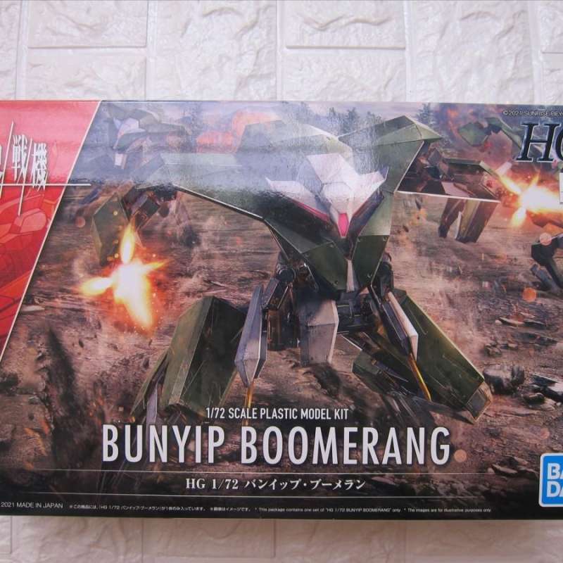Jual 1/72 HG BUNYIP BOOMERANG di Seller DIVINE & INFERNAL - Gading ...