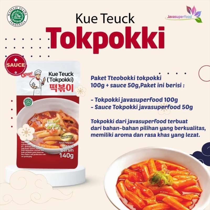 Jual Tokpokki Dan Saus Tteokbokki Tokpoki Topoki 140g ( Makanan Korea ...