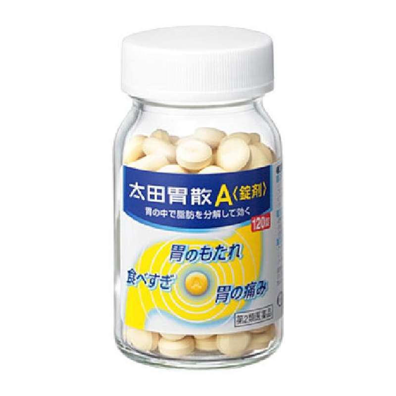 Jual Ohta Isan Othaisan A Tablet Obat Pencernaan Original Japan Jepang ...