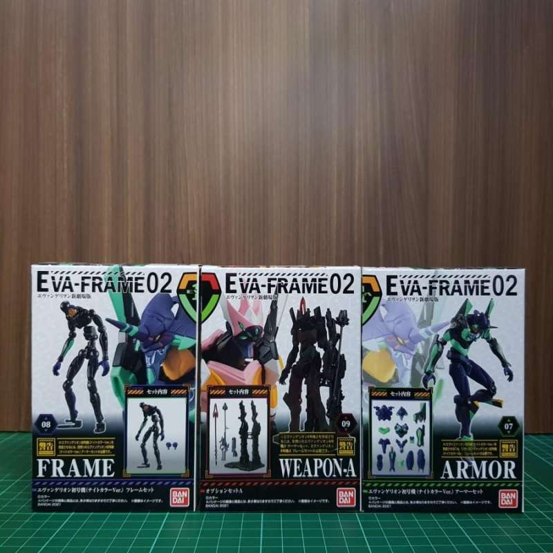 Jual Eva-Frame Rebuild of Evangelion 02 di Seller HSN OL SHOP ...