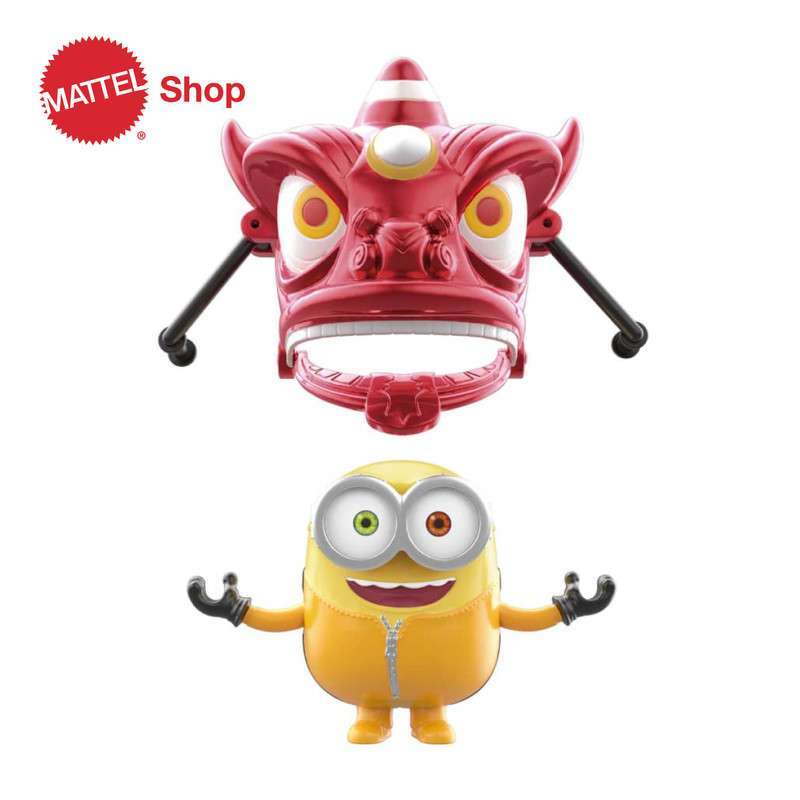Jual Minions Dragon Head Bob - Mainan Action Figure Di Seller Mattel ...