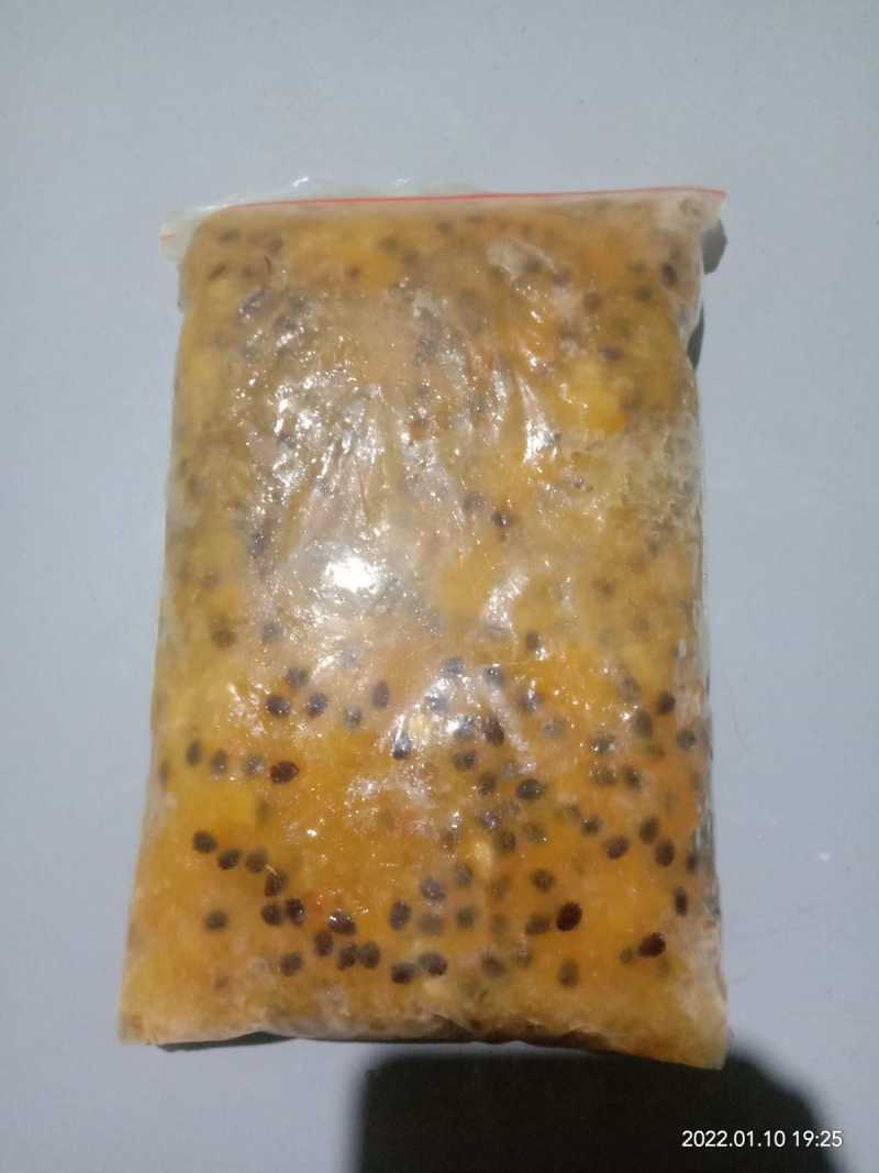 Jual Markisa Beku 1 Kg Frozen Fruits Markisa Buah Markisa Frozen Biji ...