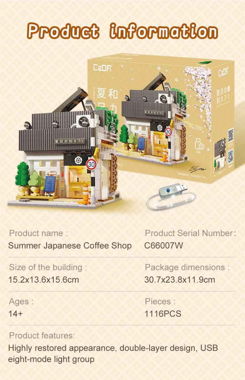 Jual Double E Cada Summer Japanese Coffee Shop C66007w Mainan Balok Di ...