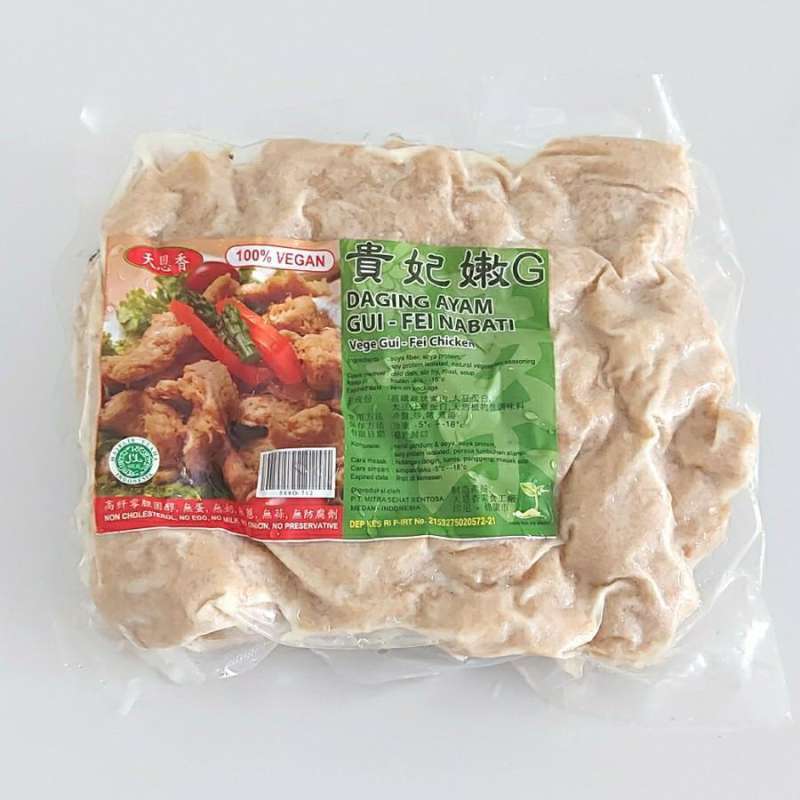 Jual Gui Fei / Ayam Vegetarian / Crispy di Seller My Vege House - Bukit ...