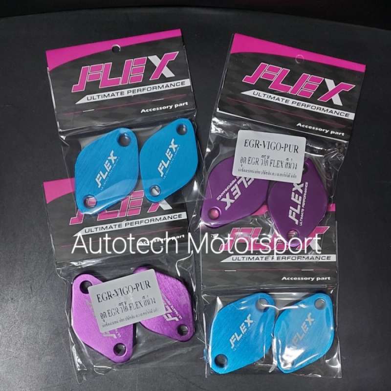 Jual TUTUP EGR TOYOTA INNOVA FORTUNER VNT VIGO HILUX 2KD 1KD FLEX THAILAND di Seller Todaystore ...