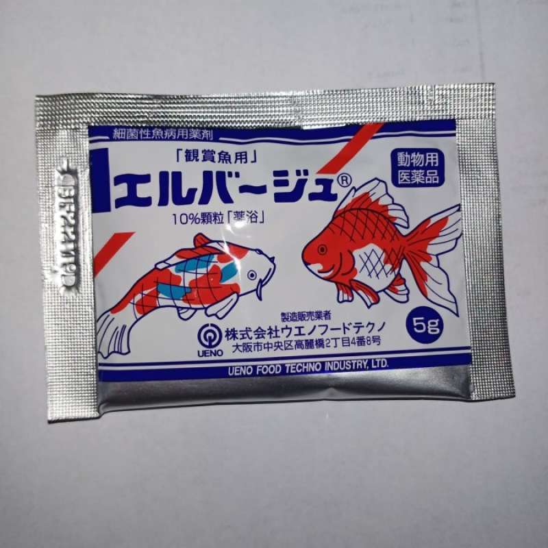 Promo Elbayou / Elbayu / Obat Kuning / Obat Jamur Ikan / Obat Kutu Ikan ... Promo Elbayou / Elbayu / Obat Kuning / Obat Jamur Ikan / Obat Kutu Ikan ...