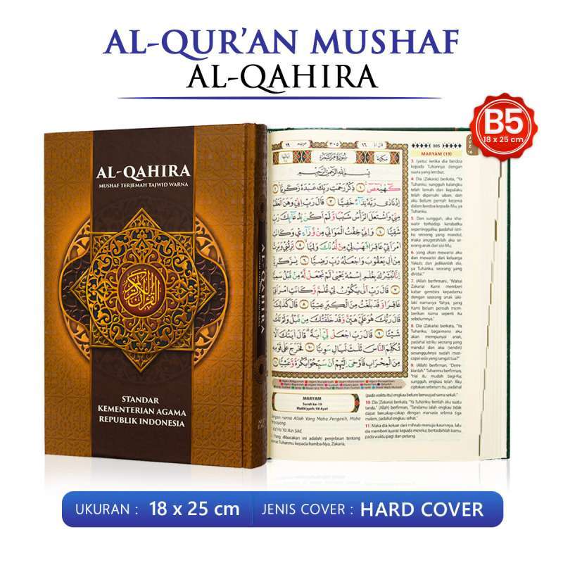 Jual Al Quran Terjemah Tajwid Al Qahira B5 Alquran Bahan Kertas Qpp ...