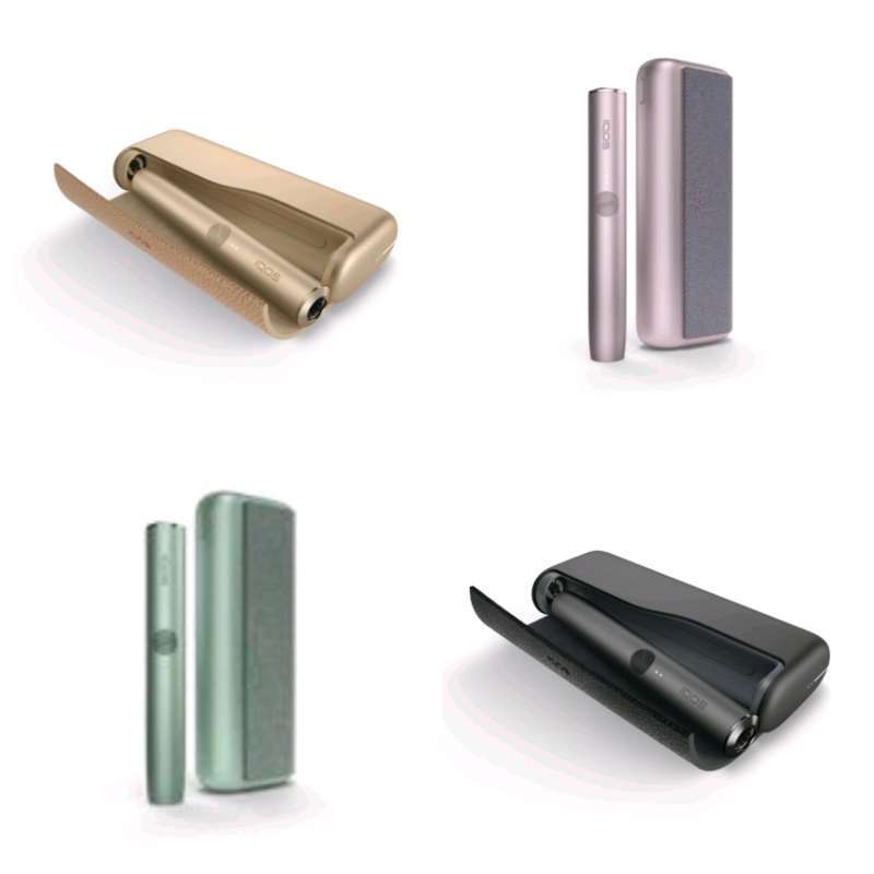 Promo NEW IQOS ILUMA PRIME - BNIB - ORIGINAL - Gold Diskon 21% di ...