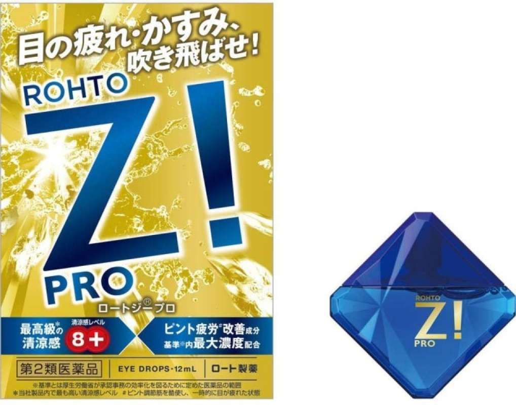 Jual Rohto Z! Pro Eye Drops 12ml Obat Tetes Mata Japan Cool Di Seller ...