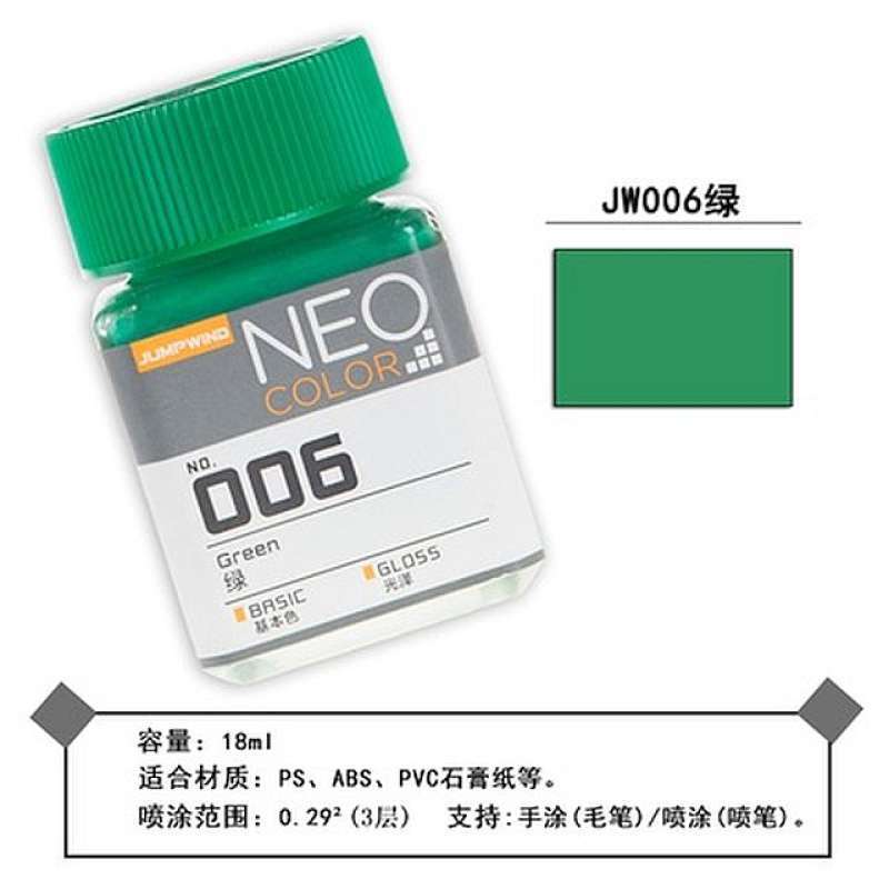 Jual Jumpwind Green Paint Model Kit Neo Basic Color 06 Di Seller ...
