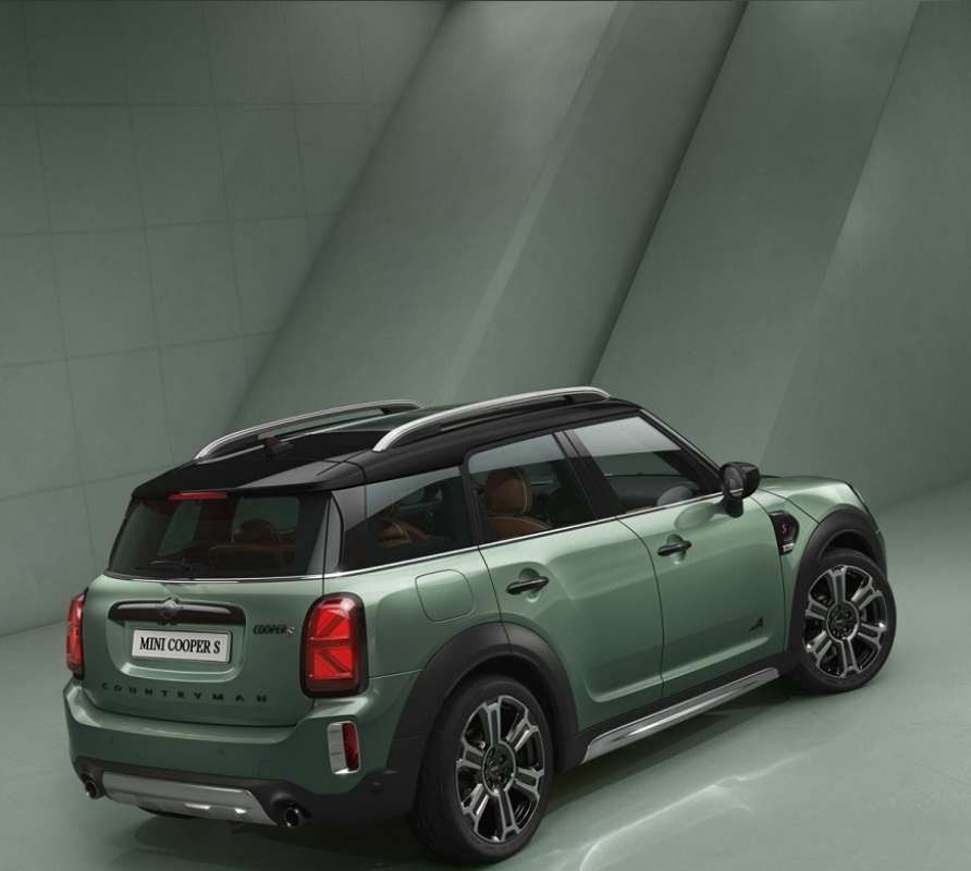 Jual Mini Cooper Countryman Di Seller Plaza Mini Bandung - Lingkar ...