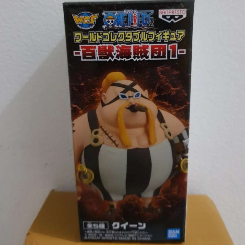 Promo Wcf One Piece Beast Pirates Vol 1 Queen Diskon 23% di Seller ...