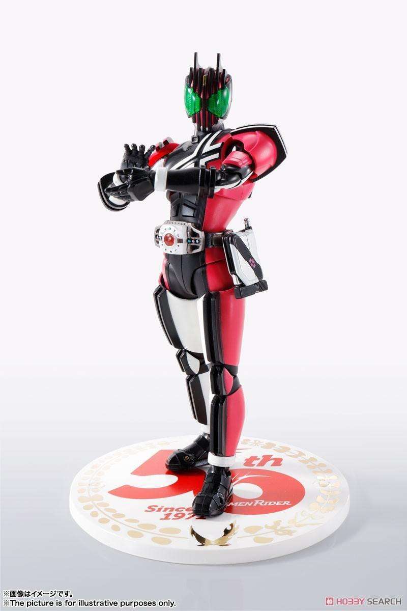 Jual Bandai SHF SS Shinkoccou Seiho Kamen Rider Decade 50th Anniv ORI ... Jual Bandai SHF SS Shinkoccou Seiho Kamen Rider Decade 50th Anniv ORI ...