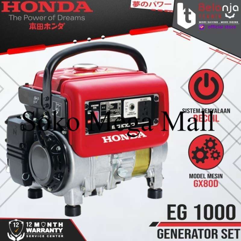 Jual Generator Genset Listrik 1000 Kva Terbaru Dengan Harga Termurah Di ...
