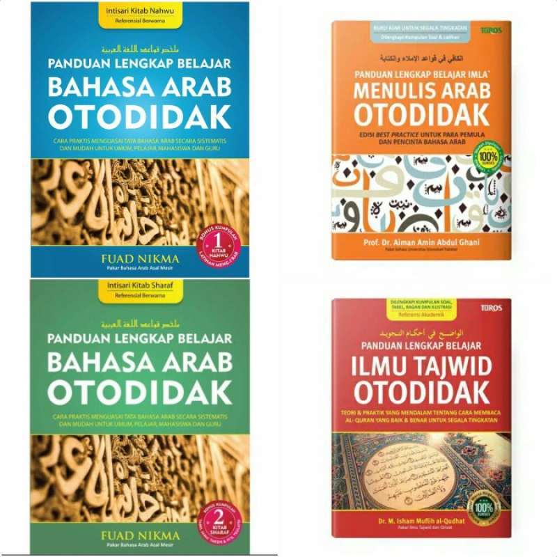 Promo Buku Paket Panduan Lengkap Belajar Otodidak 4 Buku Diskon 23% di ... Promo Buku Paket Panduan Lengkap Belajar Otodidak 4 Buku Diskon 23% di ...
