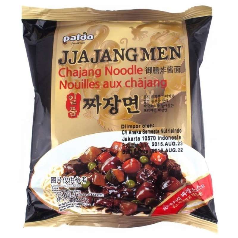 Jual PALDO Jjajangmen Chajang Noodle 200gr - Mie Kecap Jajangmyeon Korea Jajangmen Black Bean ...