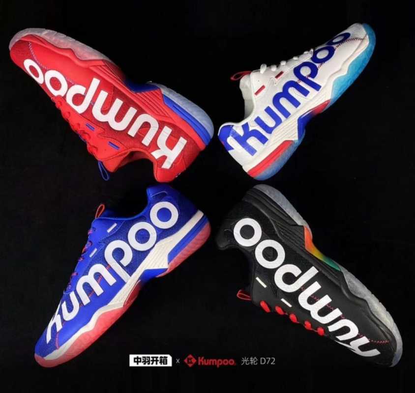 Jual SEPATU BADMINTON ORIGINAL KUMPOO TYPE KHR D72 FLIP di Seller ...