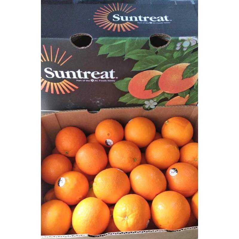 Jual Jeruk Sunkist Navel Usa Manis (1kg) Di Seller Premium Mart ...