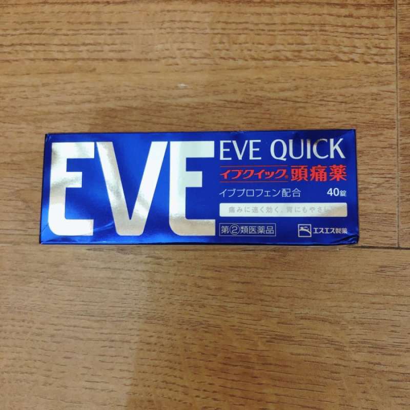 Jual Eve Quick Headache Medicine (40 tablets) di Seller donkistore ...