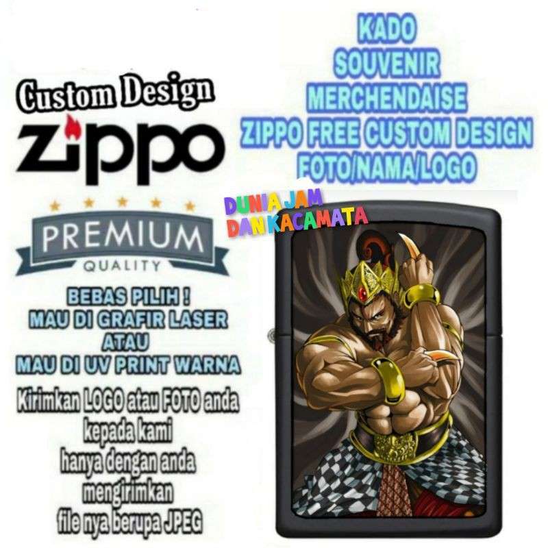 Jual READY Zippo sablon printing sinar UV gambar gatotkaca best seller ...