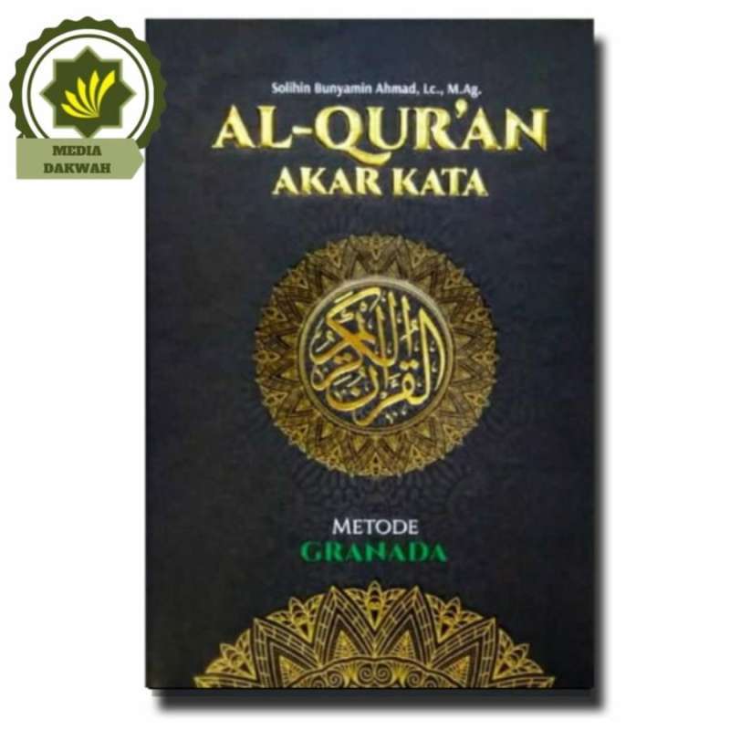 Jual Buku Al-quran Alquran Al Quran Akar Kata Metode Granada Oleh ...