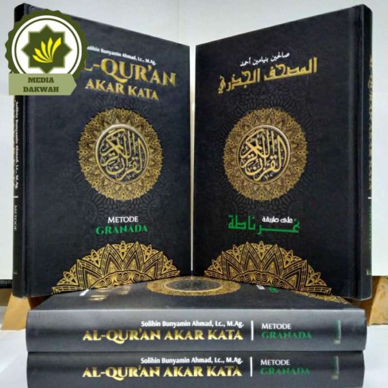 Jual Buku Al-quran Alquran Al Quran Akar Kata Metode Granada Oleh ...