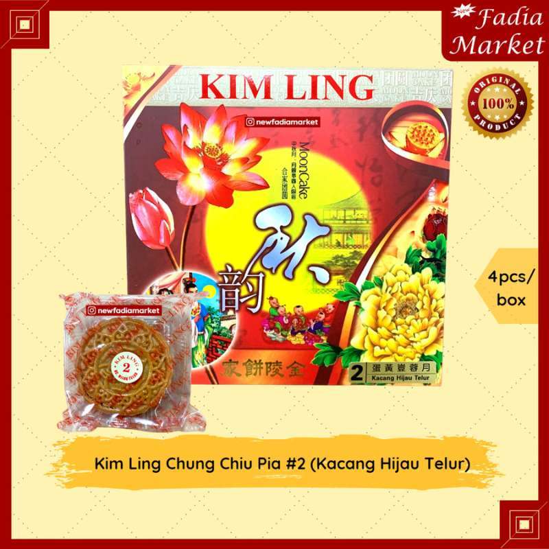 Jual Kim Ling MoonCake/Moon Cake (Chung Chiu Pia/Kue Bulan) [4pcs] di ...
