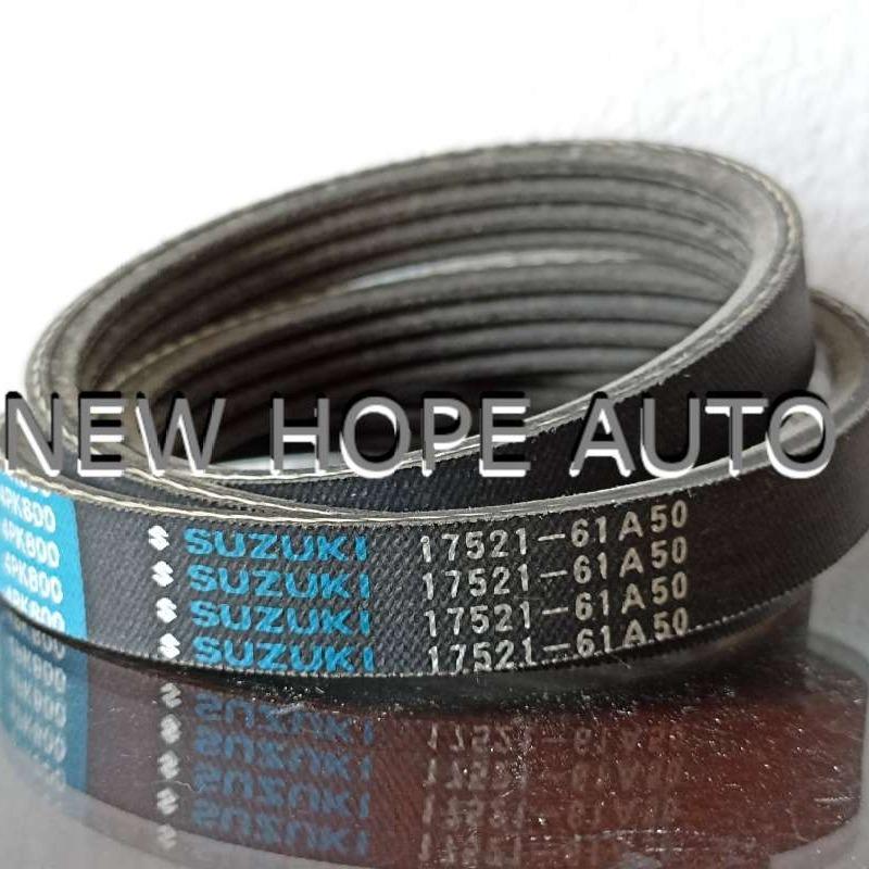Jual Tali Kipas Suzuki 61a50 4pk645 Fanbelt Fan Belt Rib Ribbelt Amenity-city-ferio-esteem ...