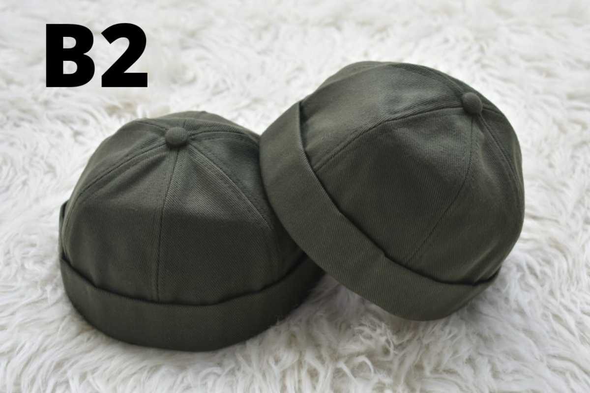 Jual peci miki hat peci uas harga terjangkau aneka warna mtif polos 1 ...