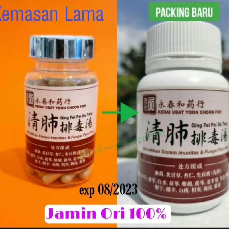 Promo Qing Fei Pai Du Tang Herbal Original | Isi 60Kapsul Diskon 17% di ...