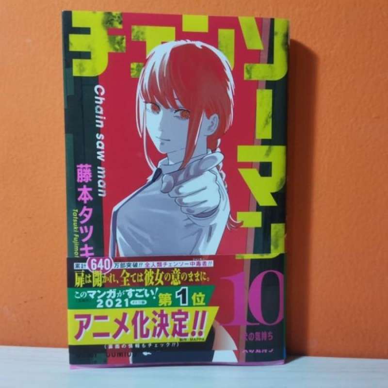 Jual Shueisha Jump Comics Manga Chainsaw Man 10 - Tatsuki Fujimoto di Seller KizeiID - Kebon ...